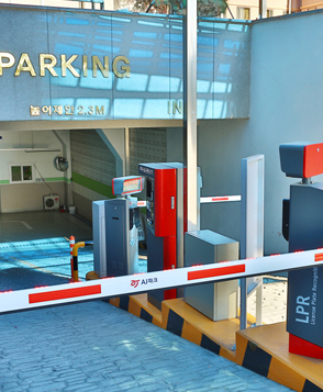 PARCS Solution - HUMAX MOBILITY - Global